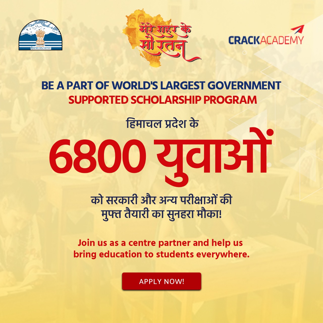 Crack Academy- India's First and Largest Edtech Platform - Crack Academy