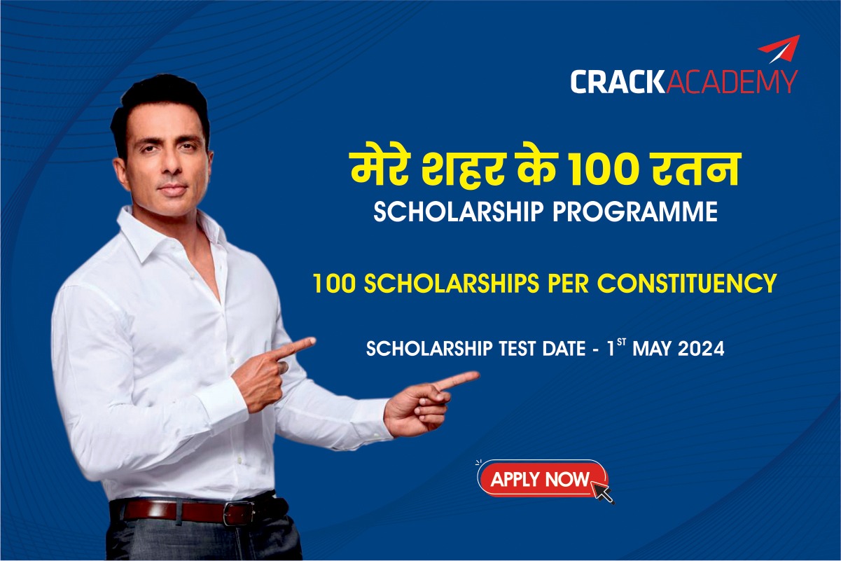 Crack Academy- India's First and Largest Edtech Platform - Crack Academy